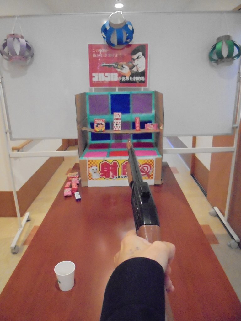 桜寿のさと『秋祭り』2022｜有料老人ホーム 桜寿のさと(福岡市博多区)｜LIFULL 介護