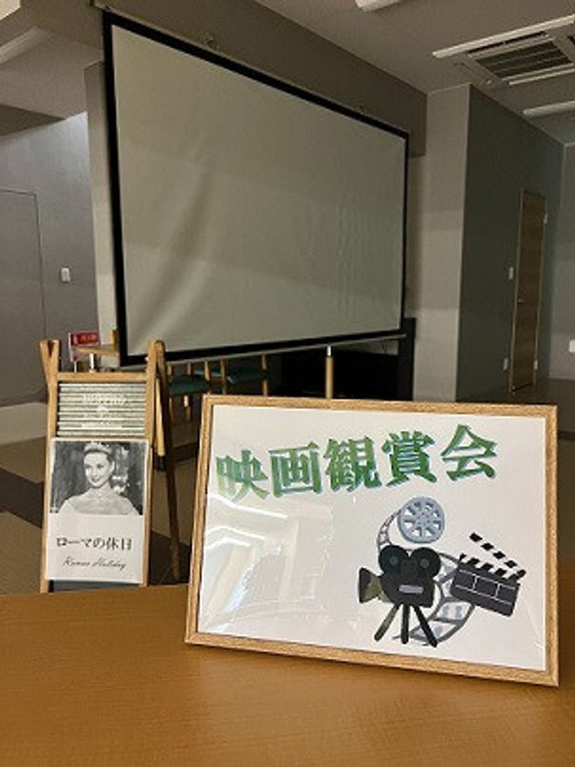 青葉なごみライフの詳細情報・費用・評判(横浜市青葉区の住宅型有料老人ホーム)｜LIFULL 介護(ライフル介護)